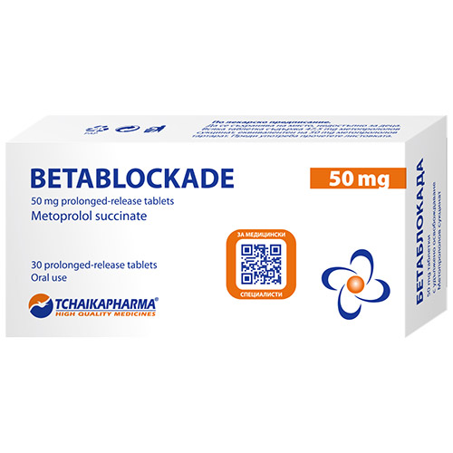 Betablockade | TchaikaPharma