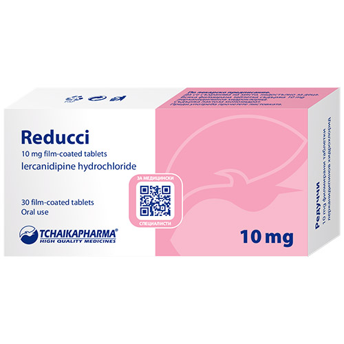 Medicines List | TchaikaPharma